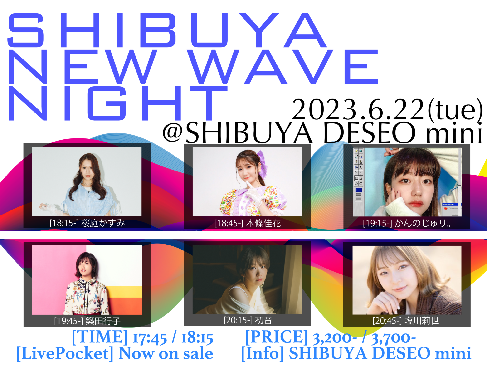 【築田行子】『SHIBUYA NEW WAVE NIGHT』 | MILLENNIUM PRO